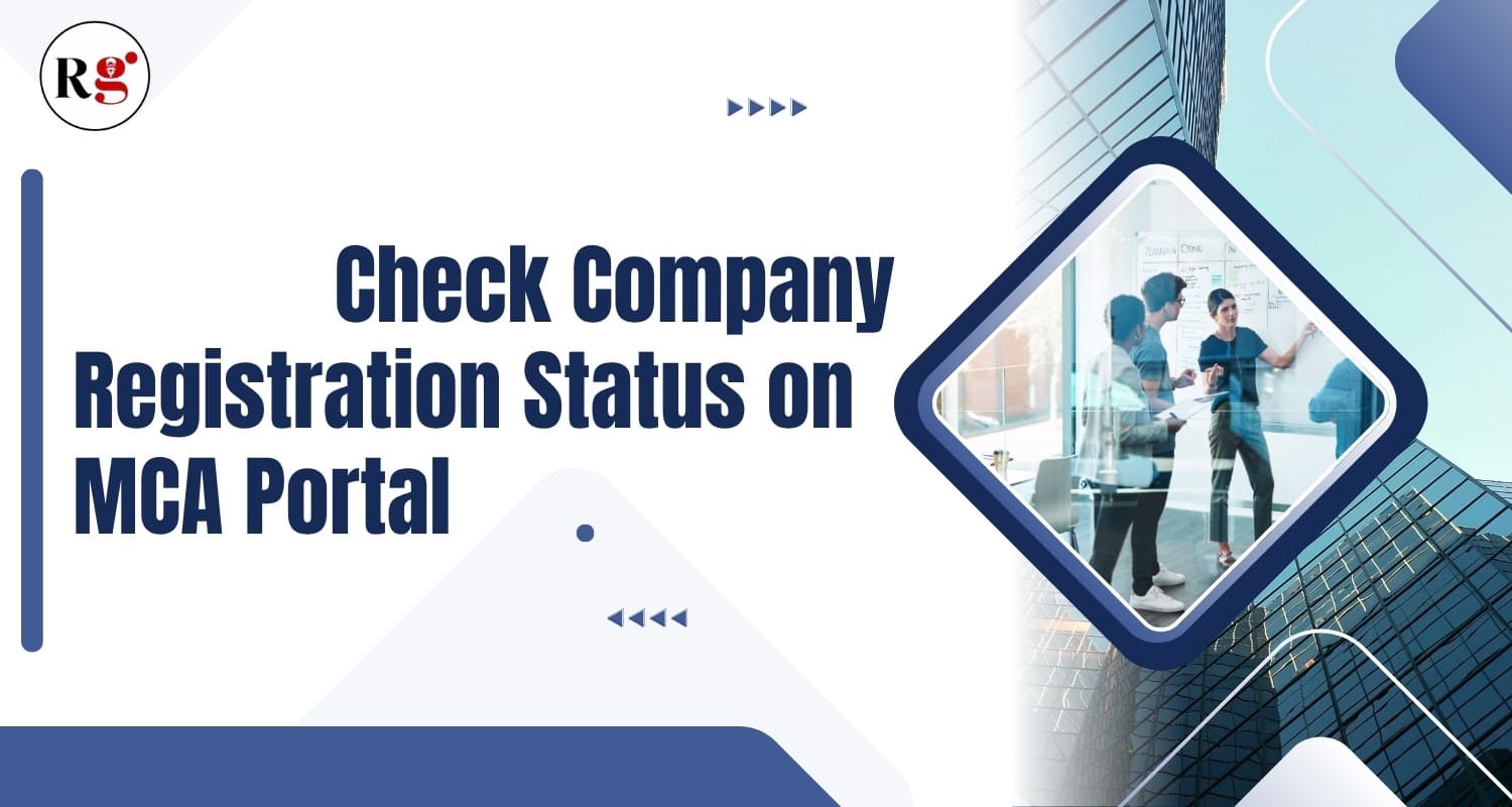 Steps to Check Company Registration Status on MCA Portal